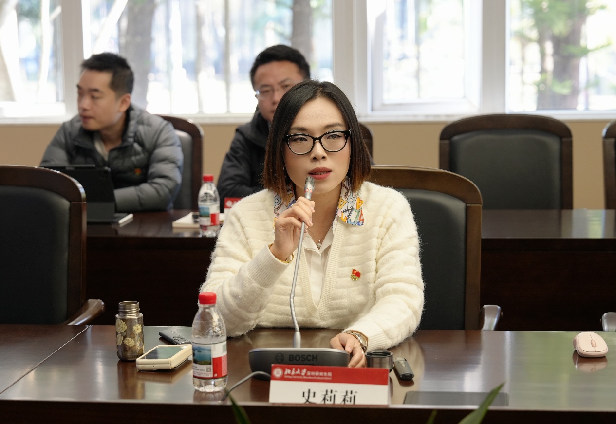 深学AI4S核心内涵 勇担科技强国时代使命——深研院机关党支部开展专题党课-南燕新闻网